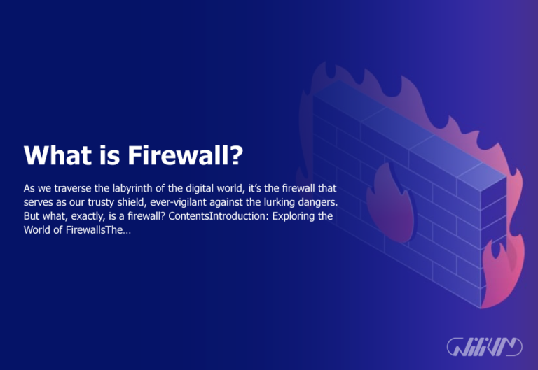 ¿Qué es un firewall: el escudo digital de su mundo en línea?